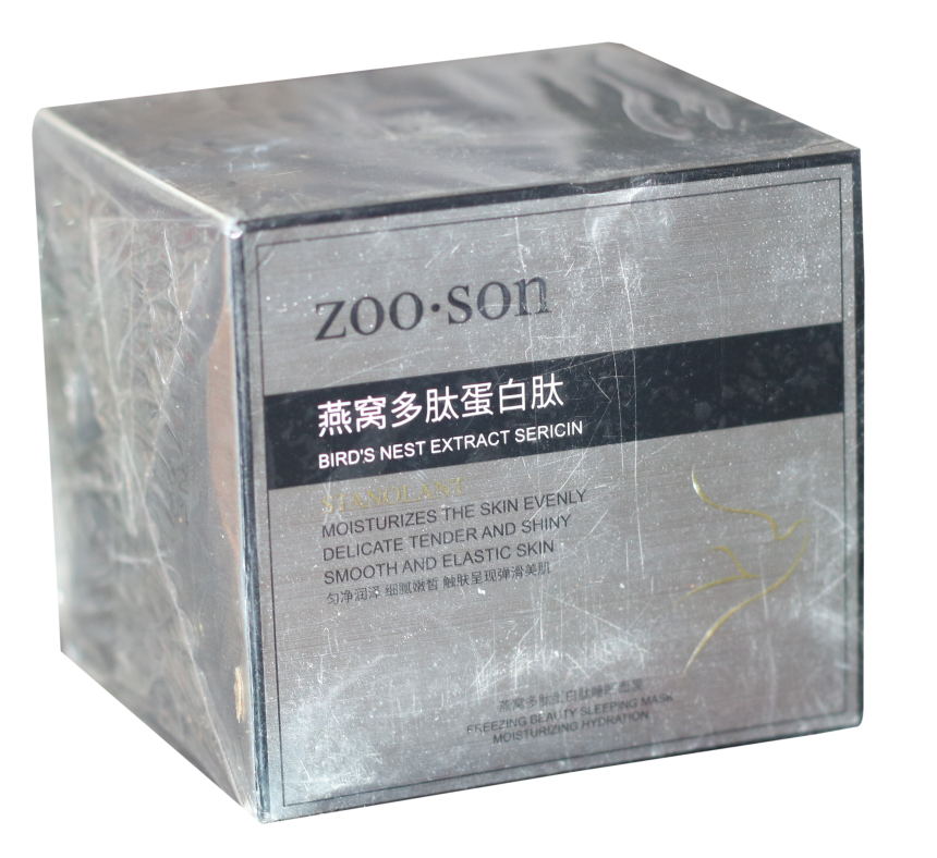 Zoo Son – bdbeautyshine